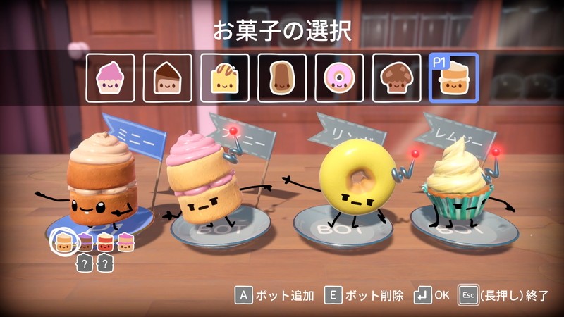 【Cake Bash】だれが一番美味しいお菓子か競い合う最大4人で遊べる人気パーティーゲーム！｜オンラインゲームズーム